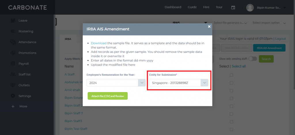 How to submit the IR8A AIS Amendment ? | Carbonate HR