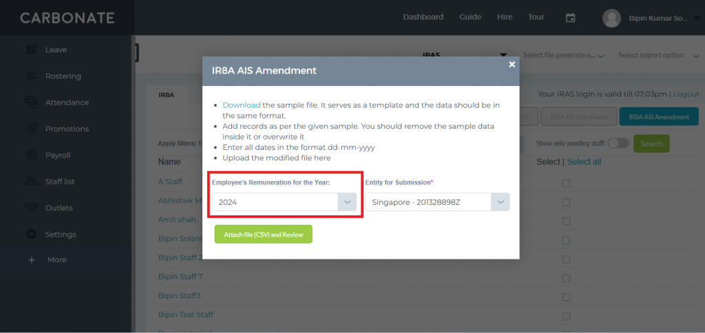 How to submit the IR8A AIS Amendment ? | Carbonate HR