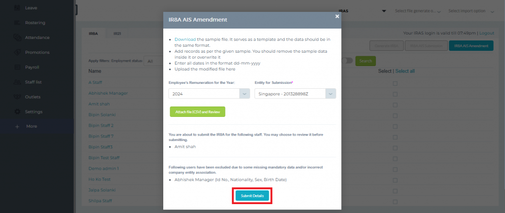 How to submit the IR8A AIS Amendment ? | Carbonate HR